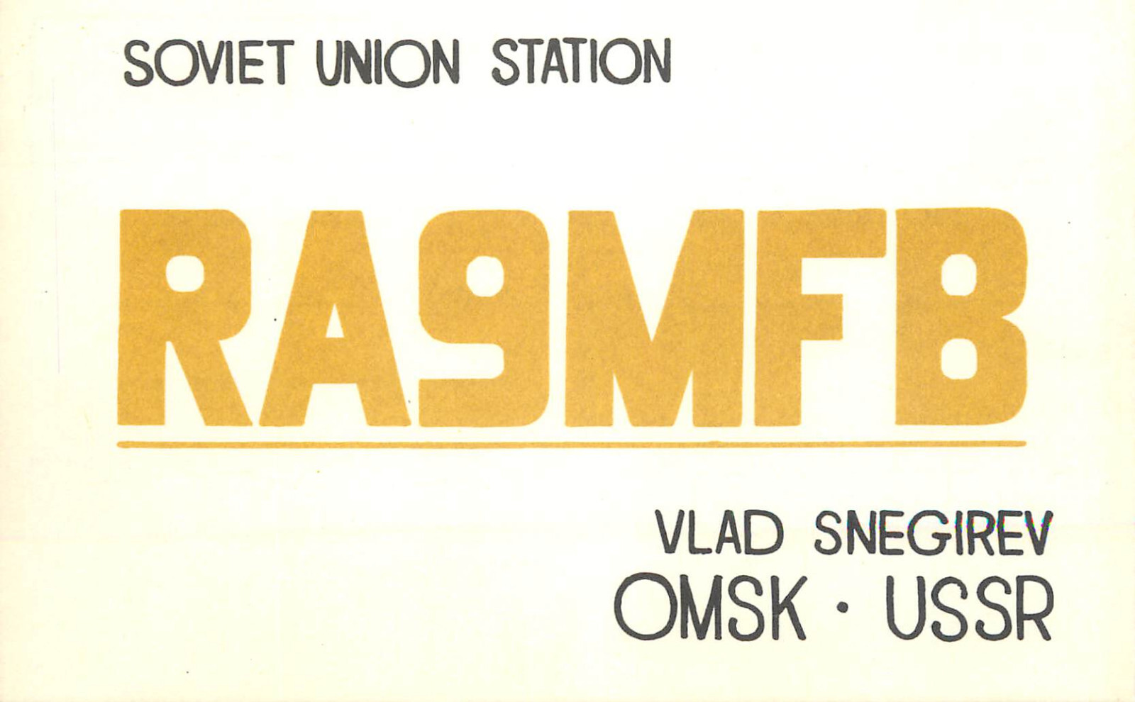 QSL Radio Amateur Station Russia USSR Soviet Union Omsk op. Vlad ...