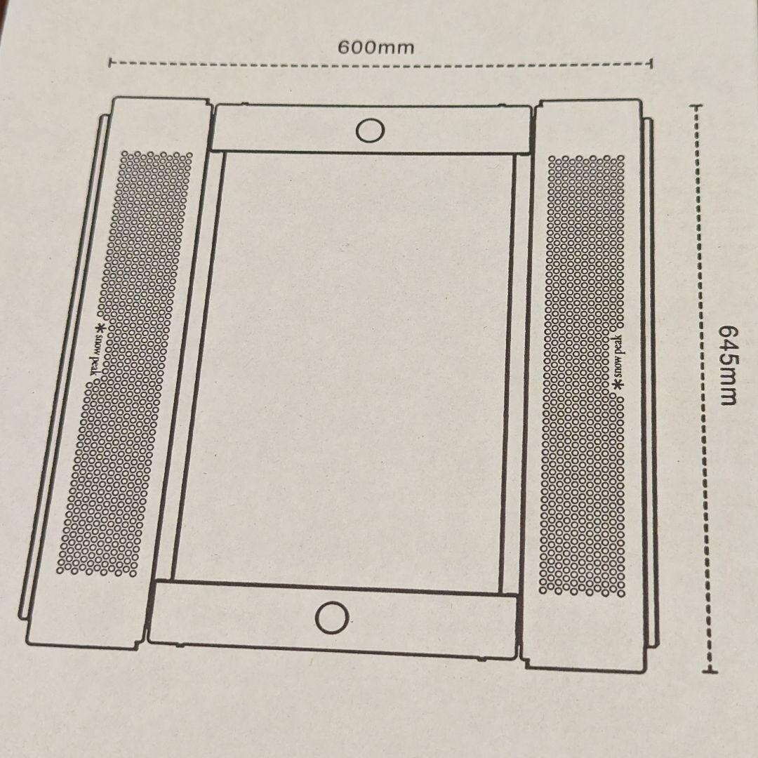 Snow Peak seppousai Festival 2023 Autumn Limited Jikaro Table 2 Unit ...