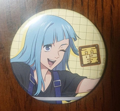 Jujutsu Kaisen Miwa Kasumi Pinback Button Official Anime Merchandise | eBay