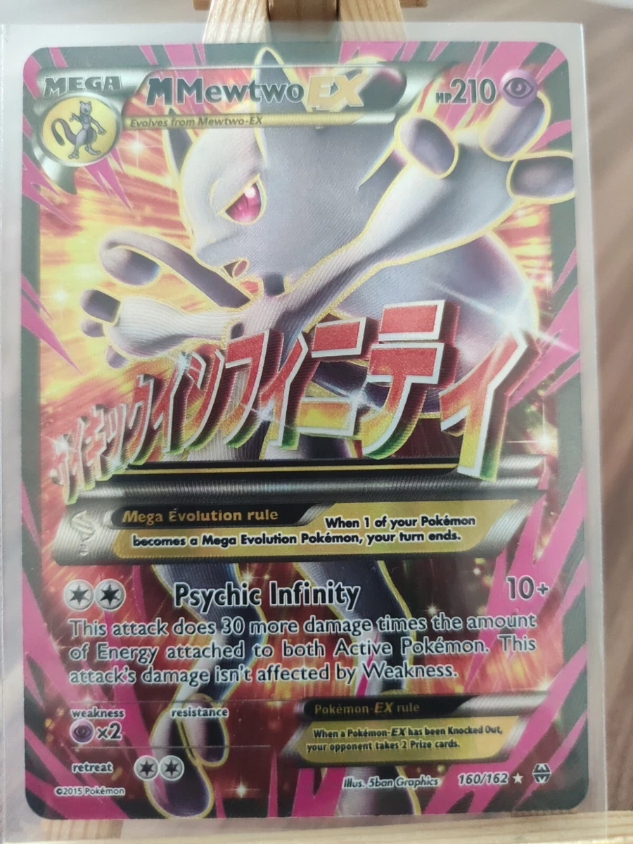 Mewtwo Mega Evolution X And Y Card