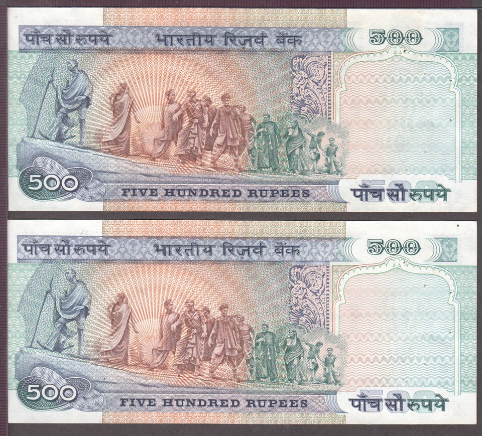 India banknote P. 87c- 7488, 87 500 Rupees sig 87 Consecutive Pair, EF ...