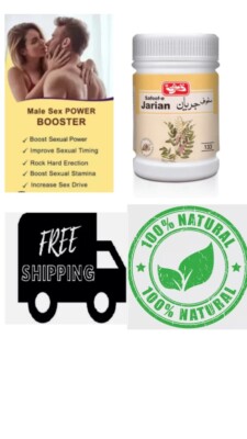 Safoof-e-Jarian Effectively removes the causes of spermatorrhoea and ...