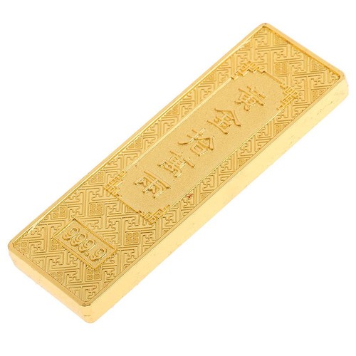 1PC Fake Gold Plated Bar Chinese Feng Shui Crafts Good Fortune Decor ...
