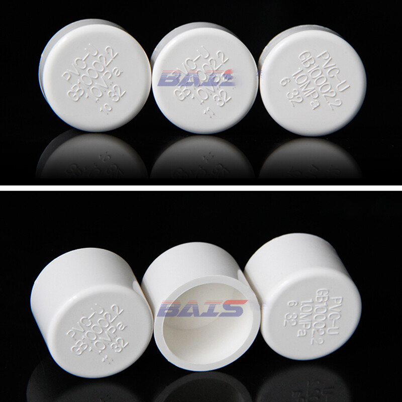 PVC Pipe Plain End Cap Water Supply Pipe Fittings ID 20mm - 200mm ...