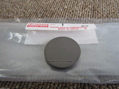 TOYOTA AVENSIS 7AFE AT221L SHIM OVER BUCKET D=28MM T=3.30MM 13753-74330 ...