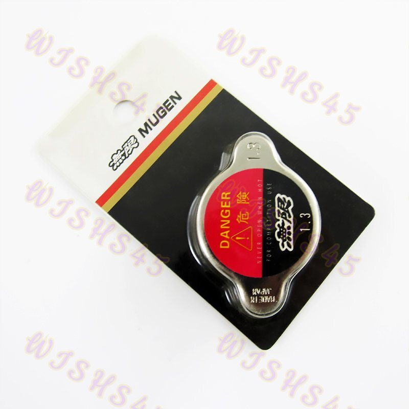 JDM MUGEN Radiator Cap 1.3kg/cm for HONDA ACURA S2000 CR-V Legend TSX ...