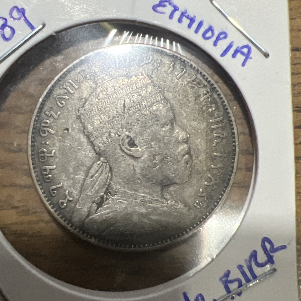 Ethiopia 1889 1/2 Birr World Coin .835 Silver Menelik II Not Cleaned ...