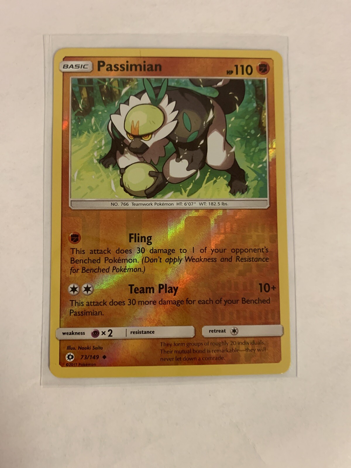 Passimian - 73/149 - Uncommon - Reverse Holo Pokemon Sun & Moon Base ...