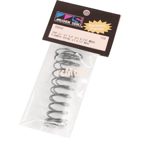 MUGEN SEIKI Rear Damper Spring 1.6/ 11.0T For MBX-6 GP 1:8 RC Cars ...