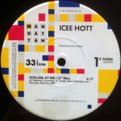 Vinyl Maxi Icee Hott Hollar At Me 12" 1985 Go-Go (NM or M- / VG+) | eBay