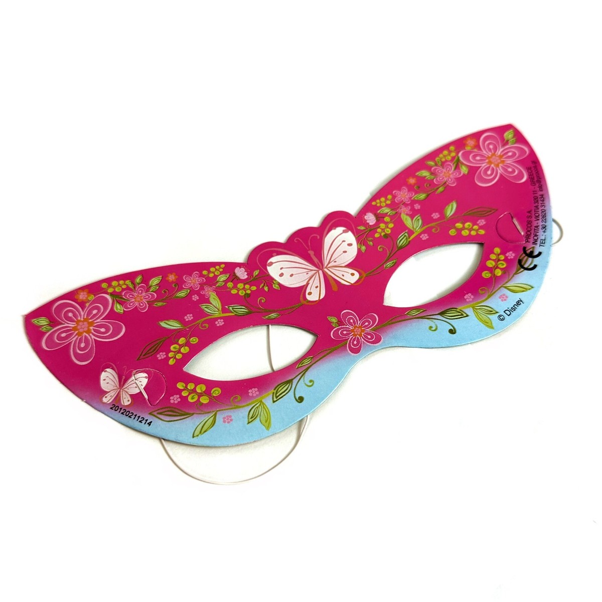 Disney Princess Printable Masks