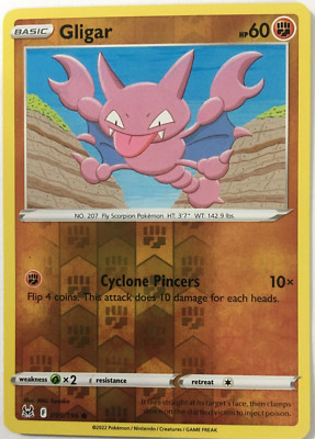 POKEMON GLIGAR 095/196 LOST ORIGIN COMMON REVERSE HOLO NEAR MINT | eBay