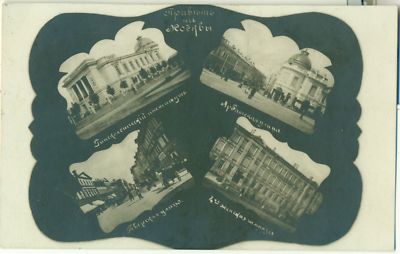 CZARIST RUSSIA PRIVET FROM MOSCOW MULTI-VIEW RPPC POSTCARD 1900s-1910s ...