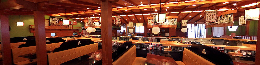 Sushi-Camera | eBay Stores