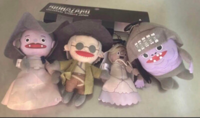 BIOHAZARD Resident Evil Village Puppet Plush Limited to Capcom ...