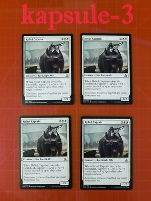 4x Relief Captain | Oath of the Gatewatch | MTG Magic Cards- | eBay