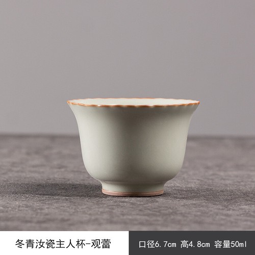 Ruyao Tea Cup Master Cup Kung Fu Tea Drinking Ceramic Tea Cup 冬青汝窑主人杯 ...