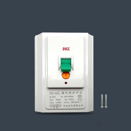 Air Conditioners Switch Leakage Protector Electric Leakage Protection ...