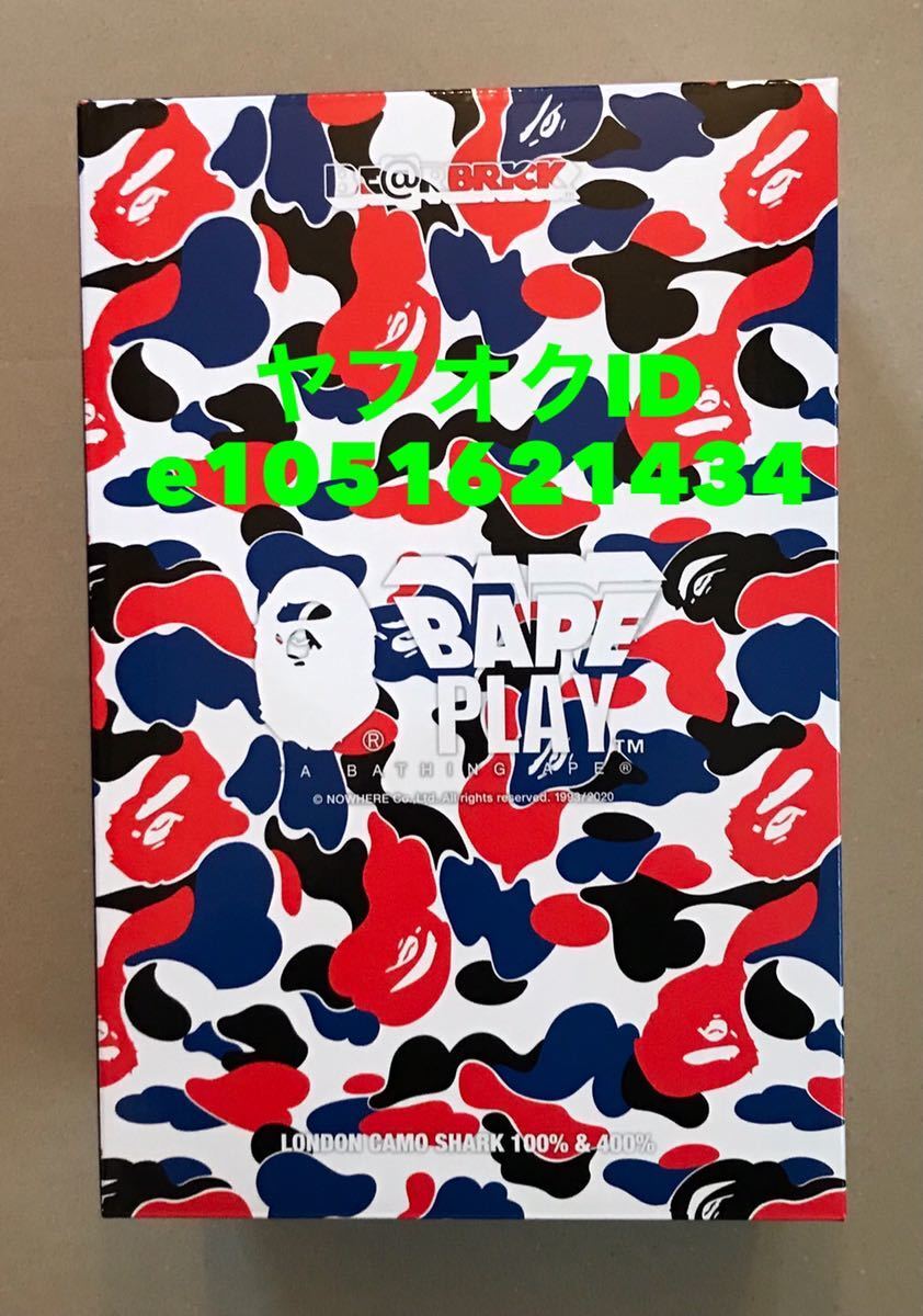 BE RBRICK BAPE LONDON UK SHARK 400 BAPE BRICK UNITED KINGDOM LONDON ...