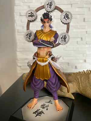 Hantengu Figure, Upper Rank 4 Twelve Kizuki Demon Slayer Kimetsu No ...