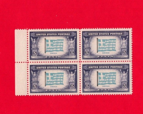 SCOTT # 916 Greece Flag United States U.S. Stamps MNH Margin Block of 4 ...