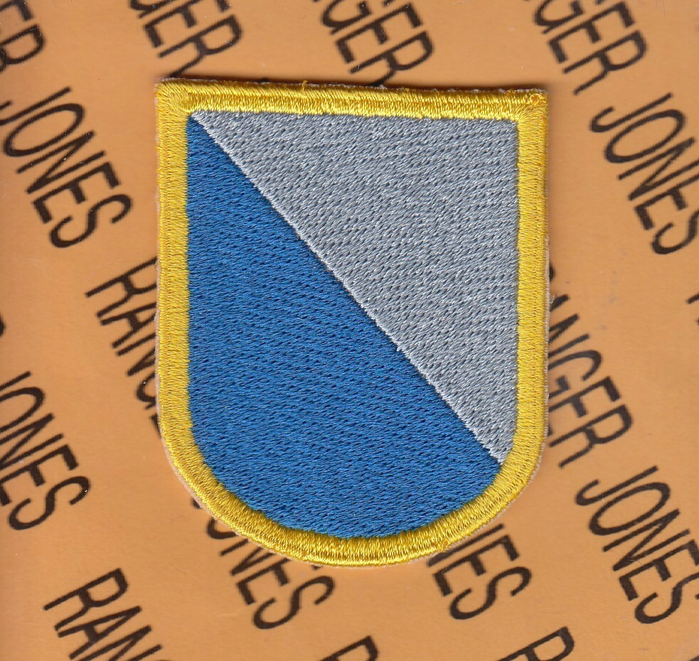 US Army 201st Quartermaster Det QM S&T Support Airborne beret flash ...