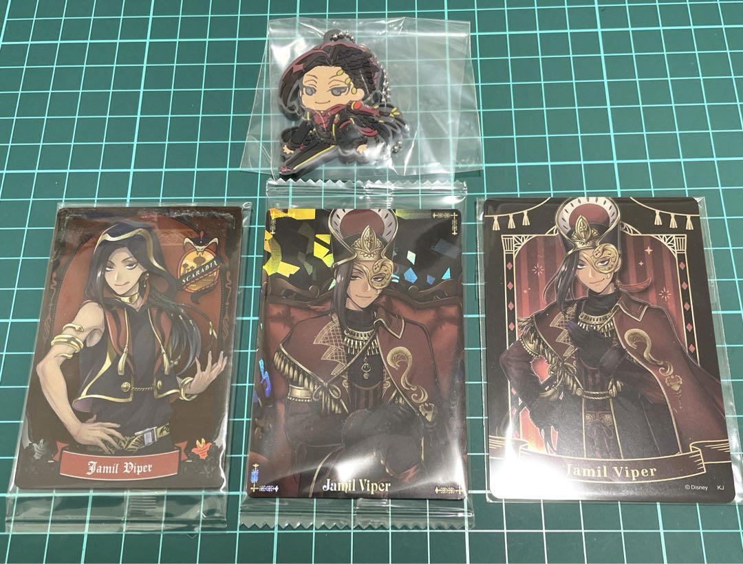 TWISTED WONDERLAND JAMIL | eBay