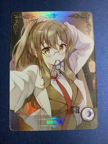 Rio Futaba Rascal Bunny Senpai 115 Sexy Doujin Goddess CCG Anime Waifu ...