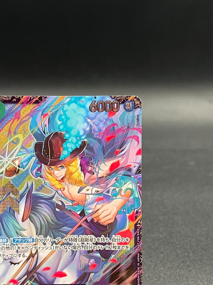 Cavendish EB01-012 Flagship Battle Best 8 Limited Promo ONE PIECE Card ...