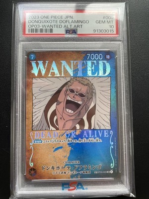 Psa10 Donquixote Doflamingo Sr Wanted Book Parallel | eBay