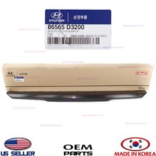 Genuine Hyundai Tucson Front Bumper Skid Plate 86565 D7110 for sale ...