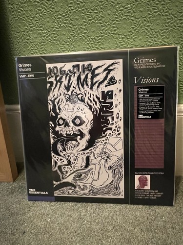 Grimes - Visions (VMP Essential Magenta Green Colour Vinyl Me Please ...