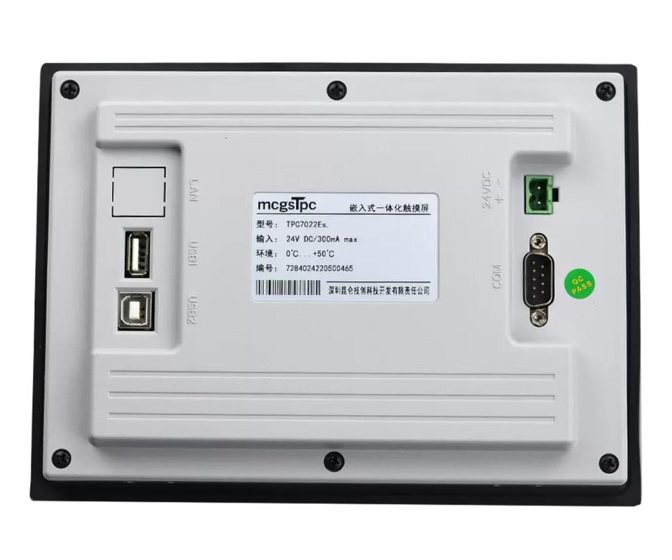 MCGS HMI Industrial Display Touch Screen 7" 8M Storage TPC7022Es | eBay