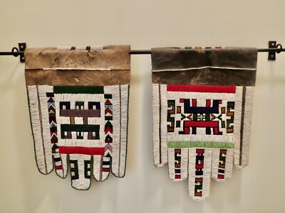 Other - Ndebele Beaded Apron