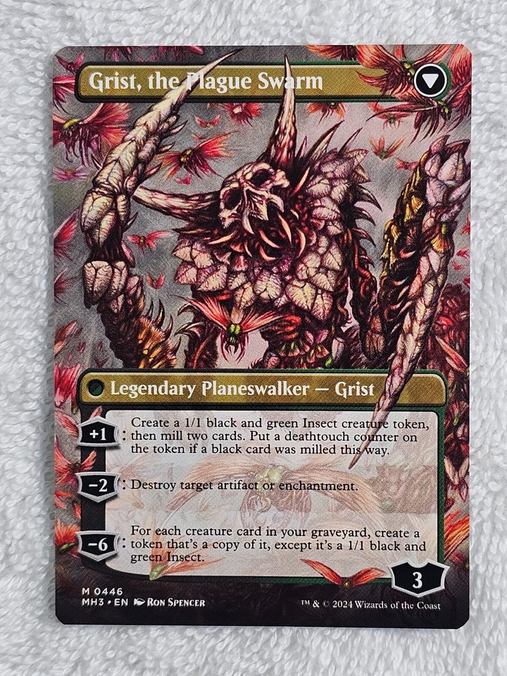 MTG Grist, Voracious Larva (Borderless) - Modern Horizons 3 (MH3) #446 ...