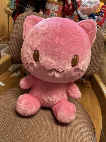 Toreta 18" Pink Soft Fluffy Cat Plush Toreba Exclusive | eBay