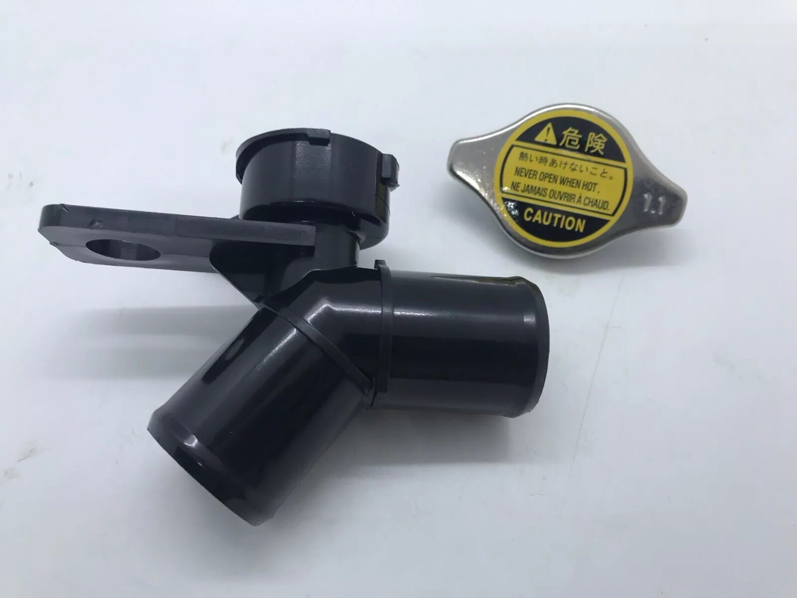 NEW Radiator Filler Neck with Cap for Suzuki Grand Vitara 2009-2013 2 ...