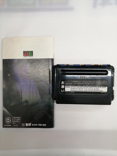 Sega The Super Ninja Ii Mega Drive | eBay