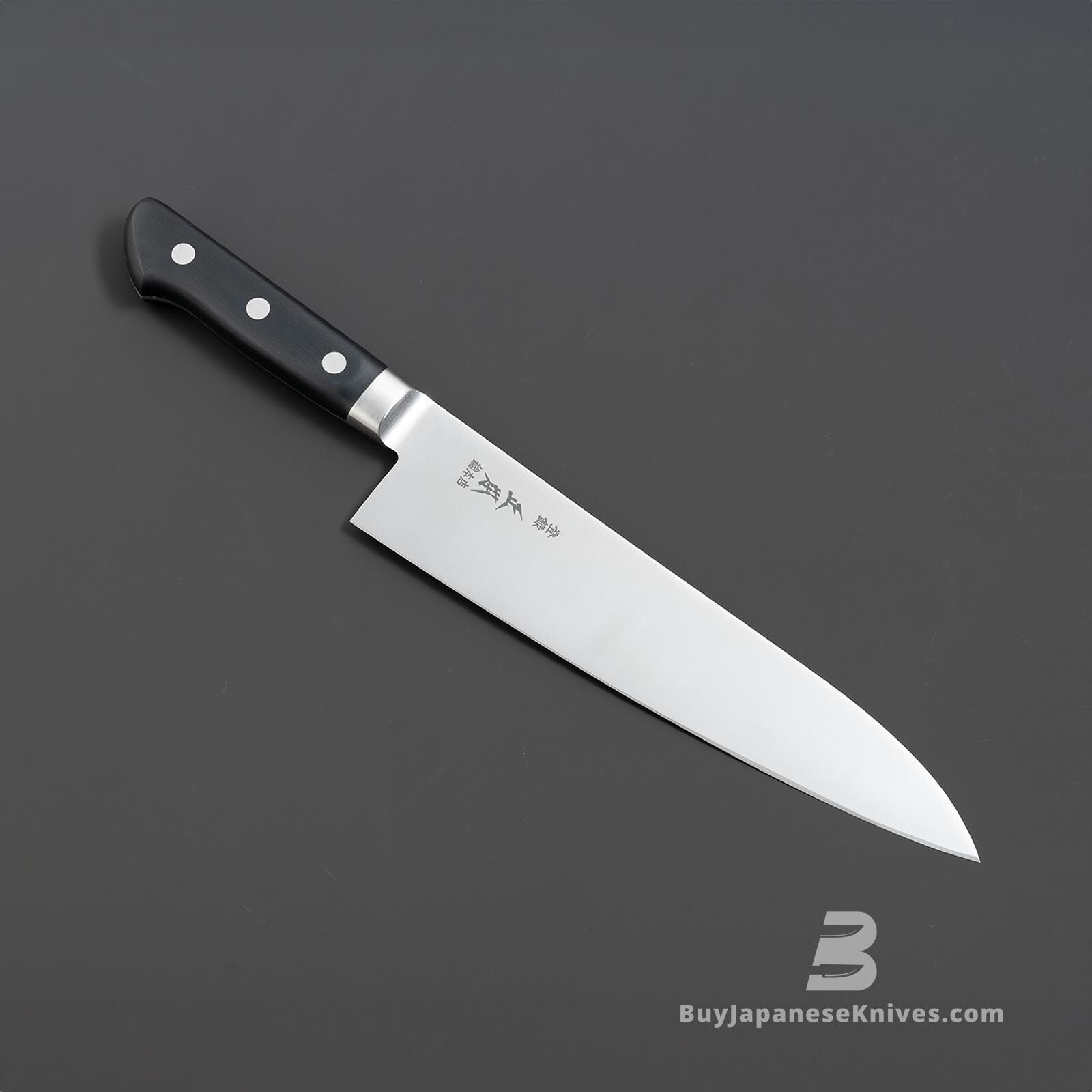 Masamoto VG Series Gyuto (180mm to 240mm, 3 sizes) | eBay