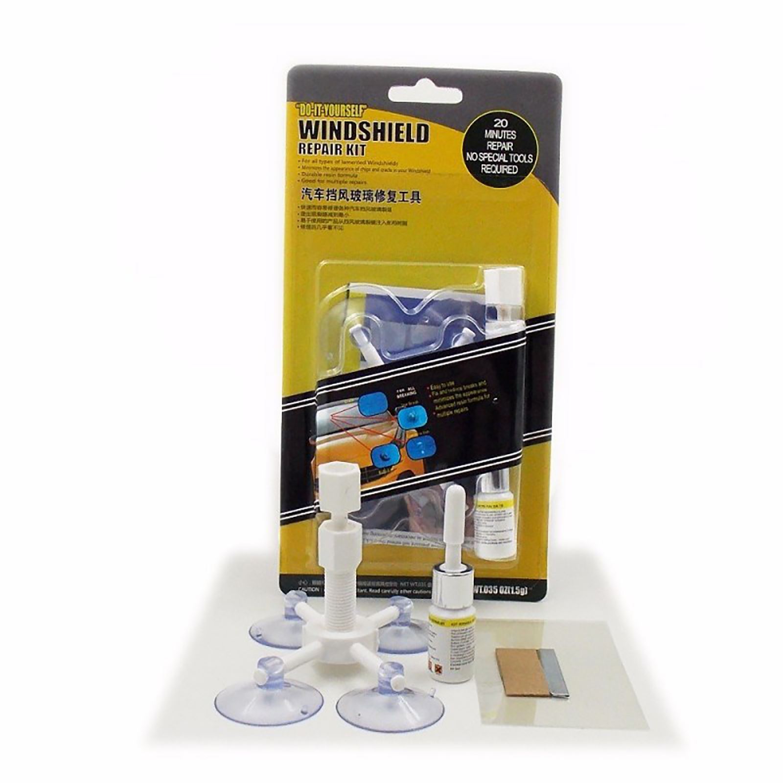 DIY Car Windscreen Cracked Glass Repair Kit Premium Windshield Chip ...