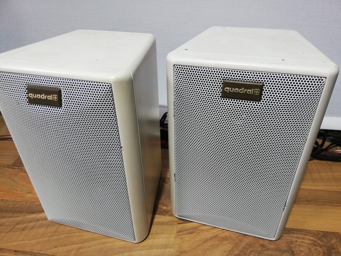 Seltene Quadral Maxi 300 Lautsprecher Boxen in edlem weiß | eBay