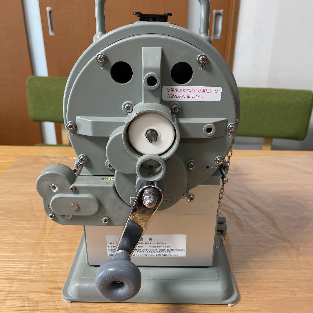 Chiba CNG03 Green Stick Onion cutter Negimaru Manual Feed Machine New ...