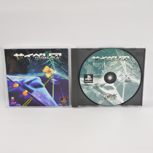 CYBERIA PS1 Playstation For JP System p1 | eBay