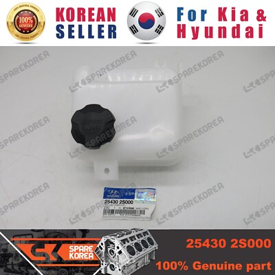 Genuine/OEM 254302S000 TANK ASSY-RESERVOIR for Hyundai Tucson IX, IX35 ...
