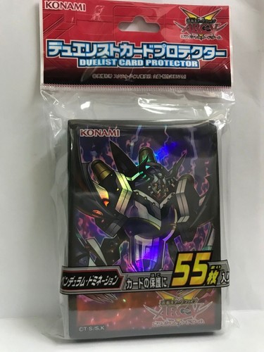 Konami YuGiOh ARC-V OCG Pendulum Domination Sleeve Protector 55pcs 63mm ...