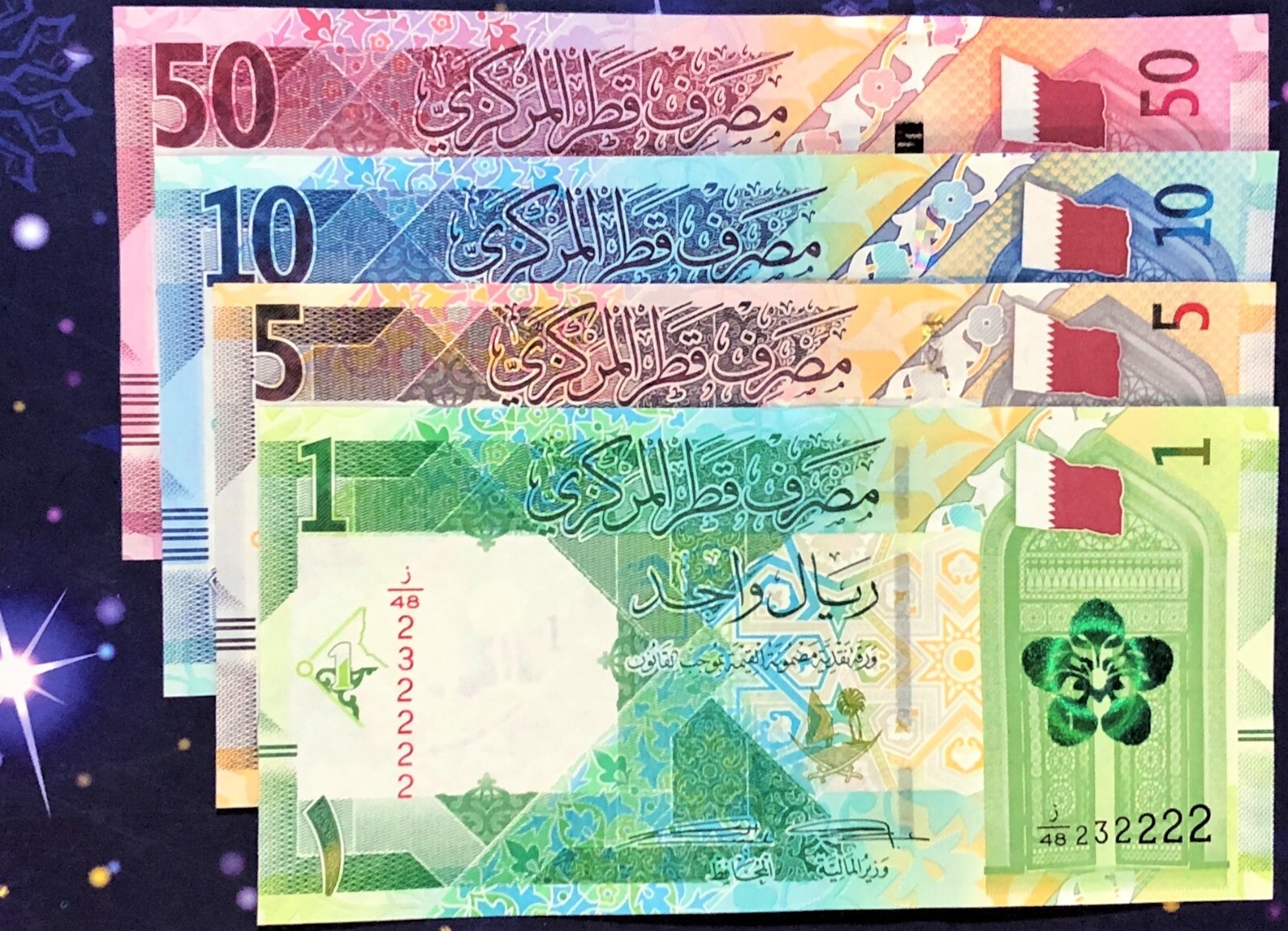 QATAR RIYAL SET OF 4 NOTES : UNC, BRAND NEW, 2020 Issue BEAUTIFUL SET ...
