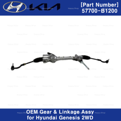 57700B1200 Genuine OEM GEAR & LINKAGE ASSY-MDPS For Hyundai Genesis ...