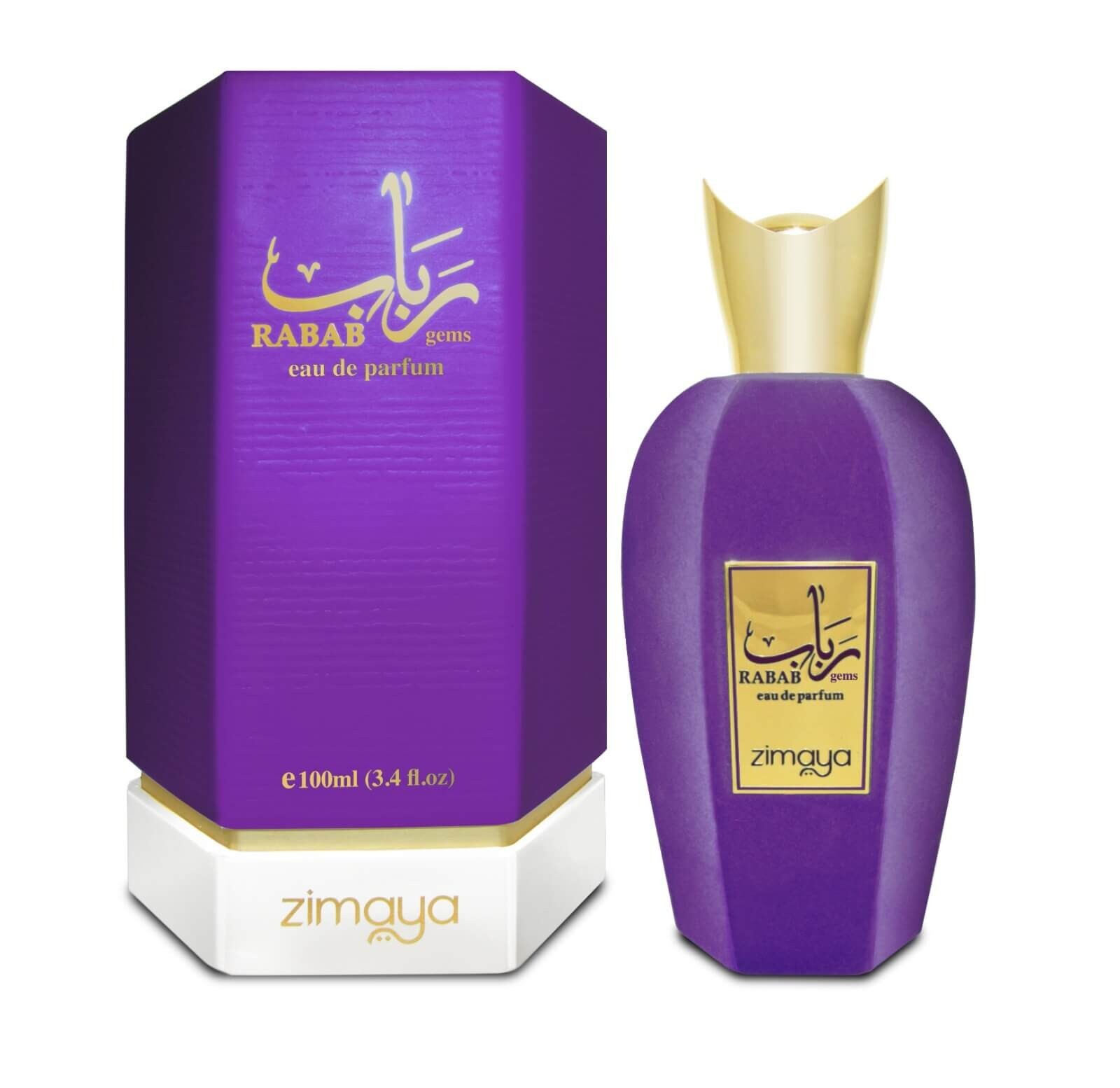 Rabab Gems By Zimaya Afnan 100ml Spray E.D.P Unisex 3.4 oz New UAE ...
