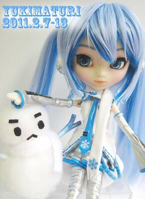 Pullip VOCALOID Yuki Miku P-037 Sapporo Snow Festival Memorial Model unopened | eBay