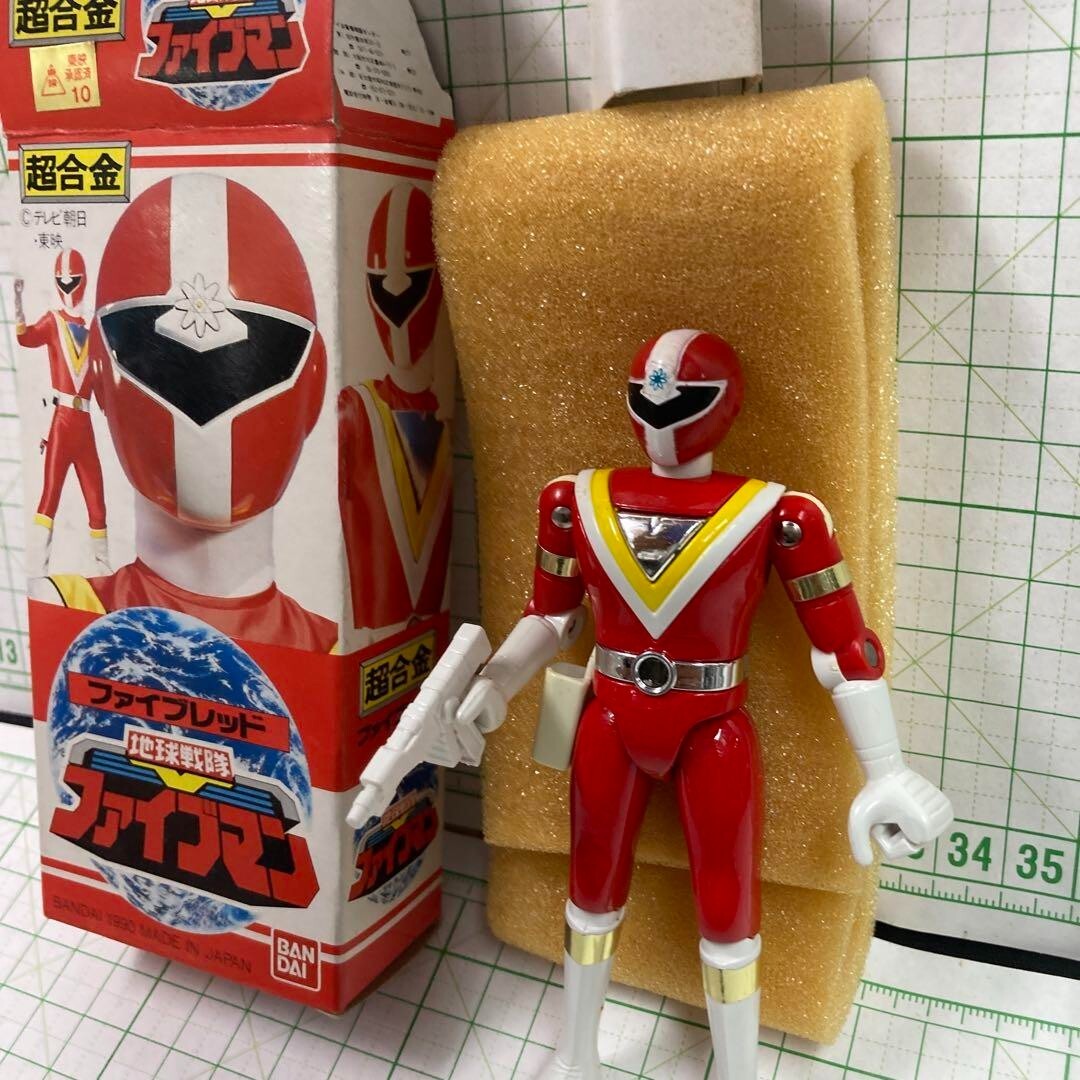 Red And White Sentai Chikyuu Sentai Fiveman 1990